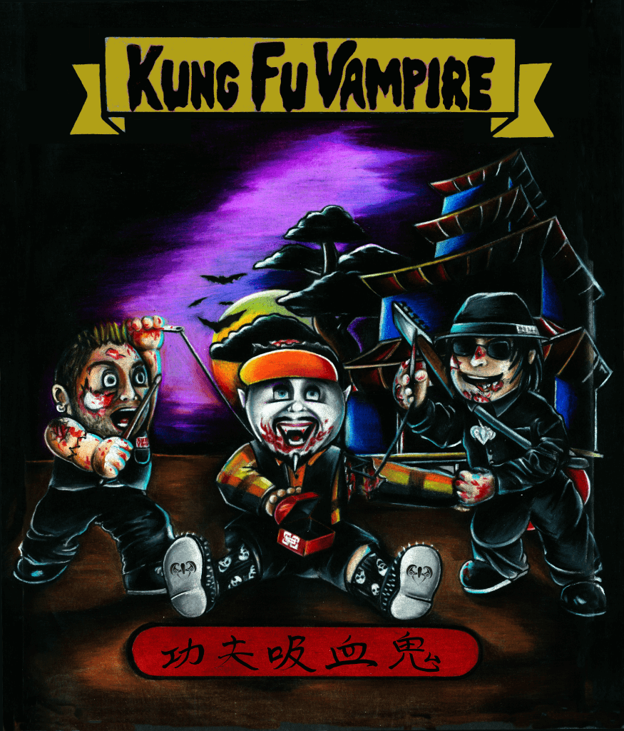"Garbage Pail" T Shirt - Kung Fu Vampire